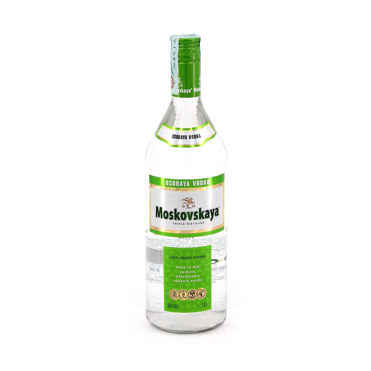 Moskovskaya Vodka 1l | Paladini Otello Supermercati